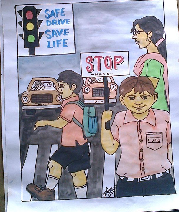 Home Drive Safely Cartoon