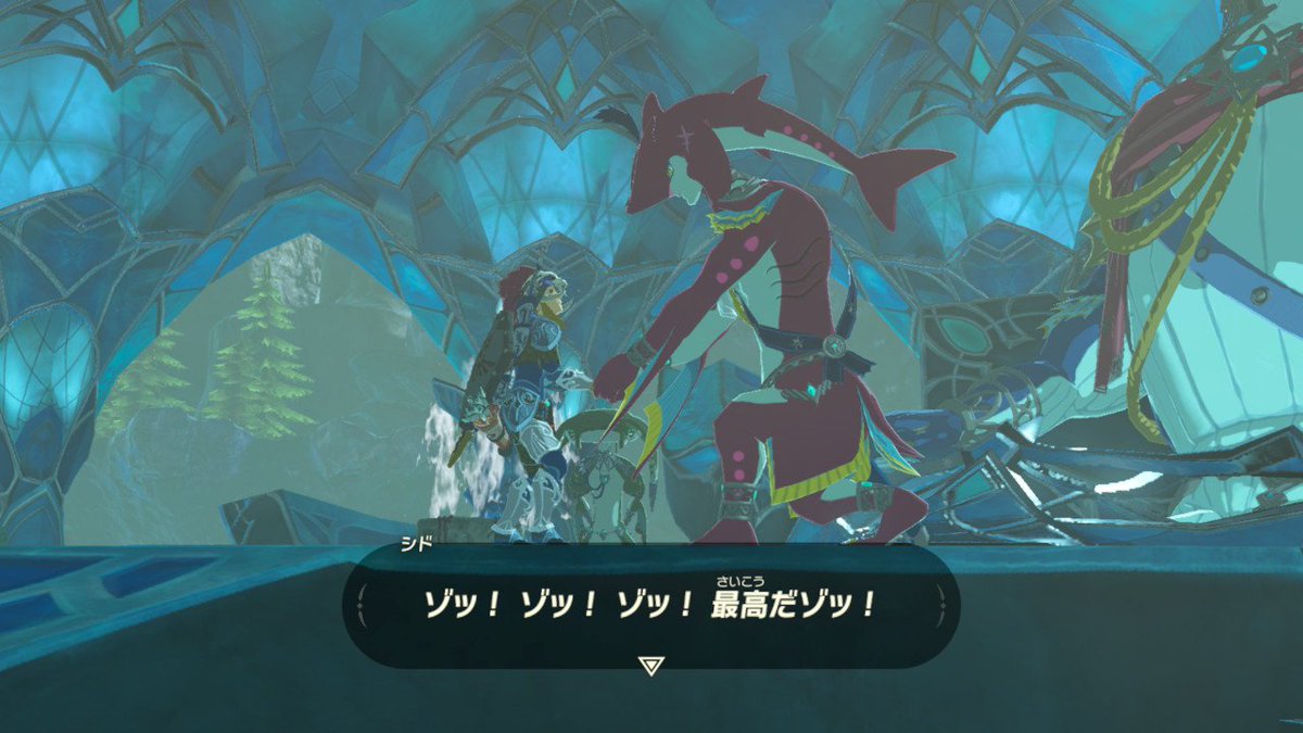 AndroPlus on Twitter: "#ゼルダの伝説 #BreathoftheWild #NintendoSwitch…