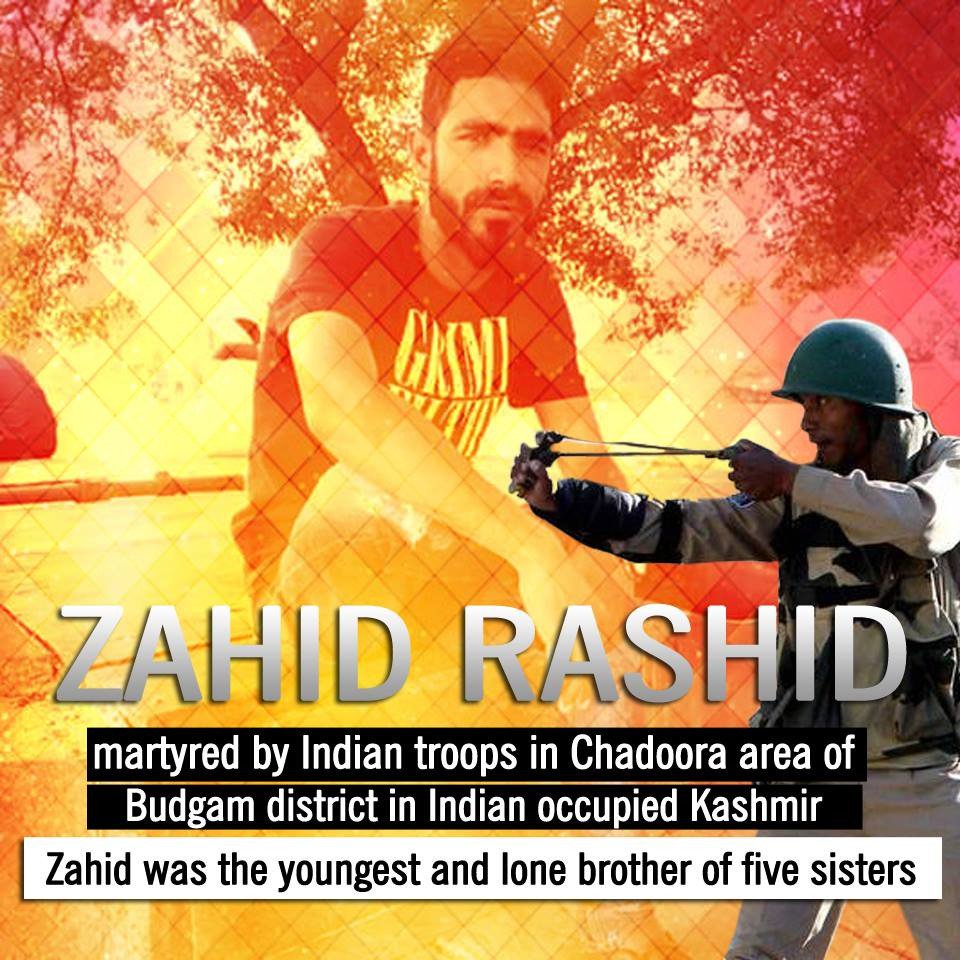 sadia yousaf (@sadiayousaf14) | Twitter