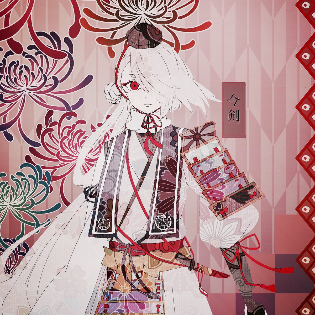 ねぎま (@simasima_draw) | Twitter