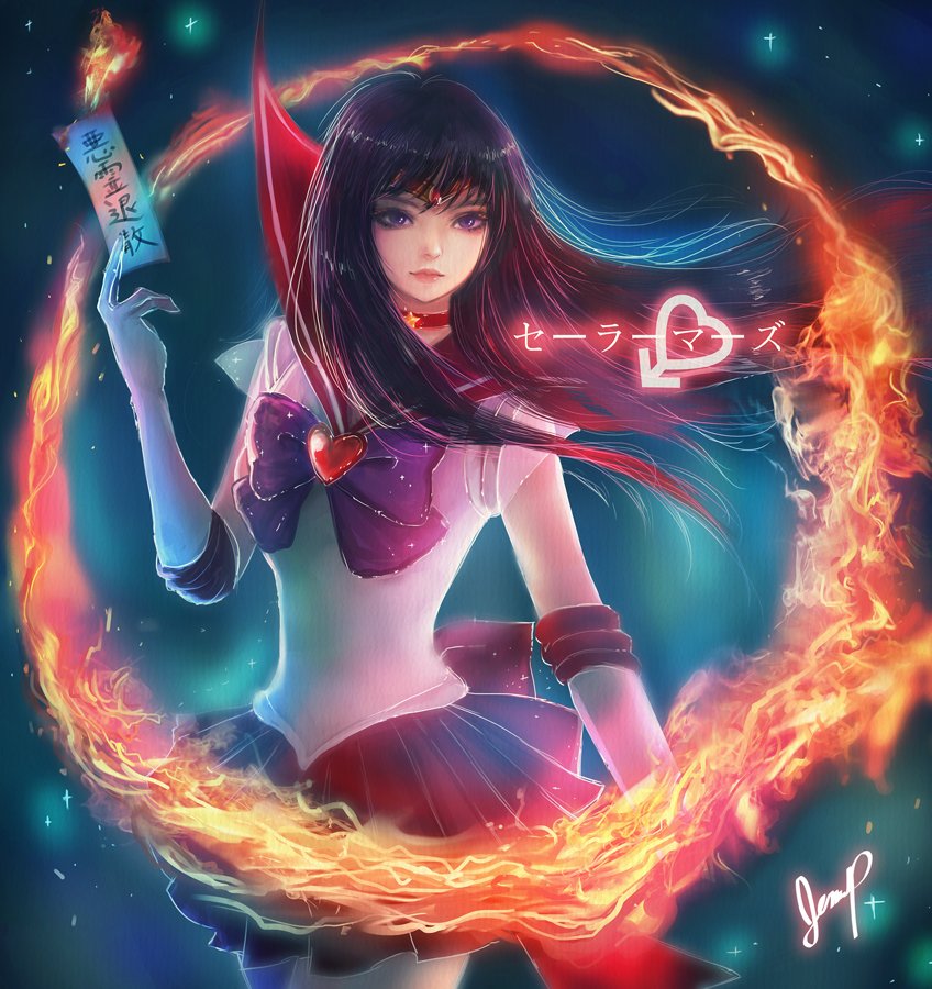 Sailor Moon Characters Mars