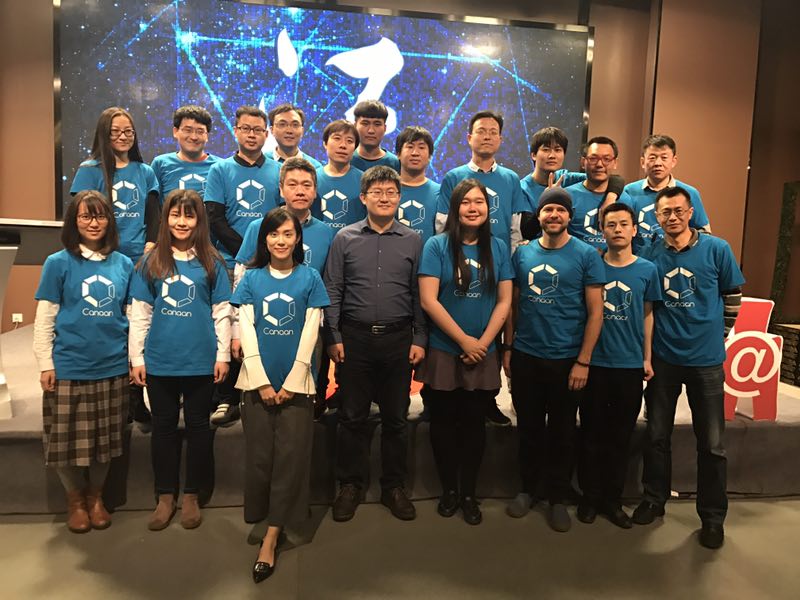 Canaan Inc. on Twitter: "Canaan founder & CEO N.G Zhang was invited to participate in the salon ...