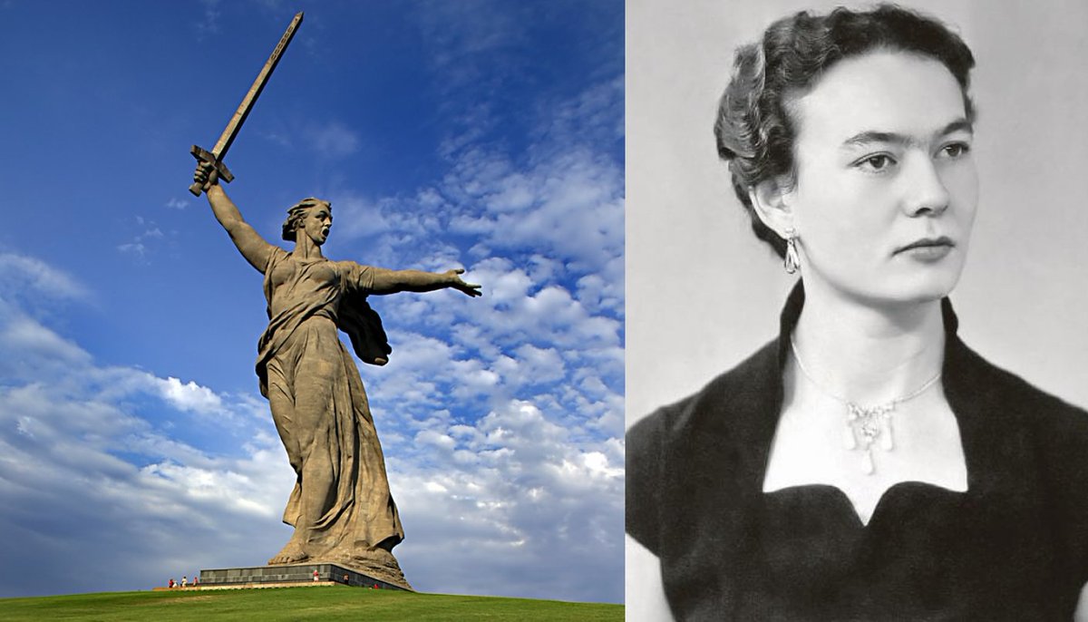 The Motherland Calls Face