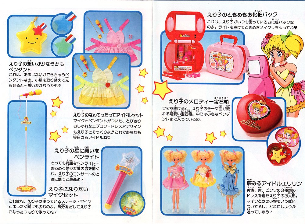 もみー on X: もみー on X: