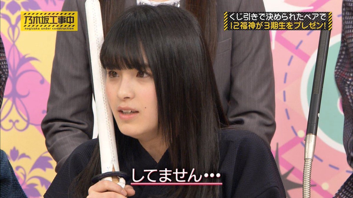 BSジャパン 3695©2ch.net