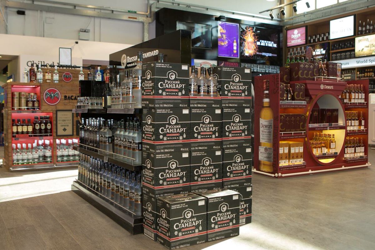 Al Hamra Cellar, Ras al-Khaimah (+971 7 244 7403)