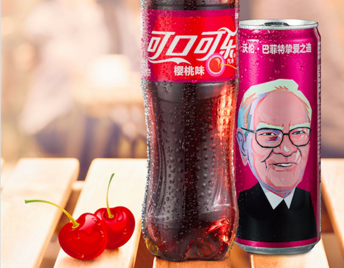 Coca Cola: China Cherry Coca Cola Feature