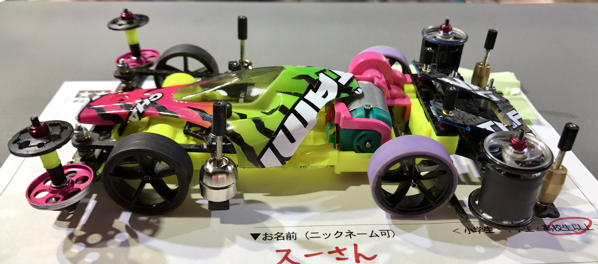 ミニ四駆【タミヤ公式】🚗🏁 on X: ミニ四駆【タミヤ公式】🚗🏁 on X: