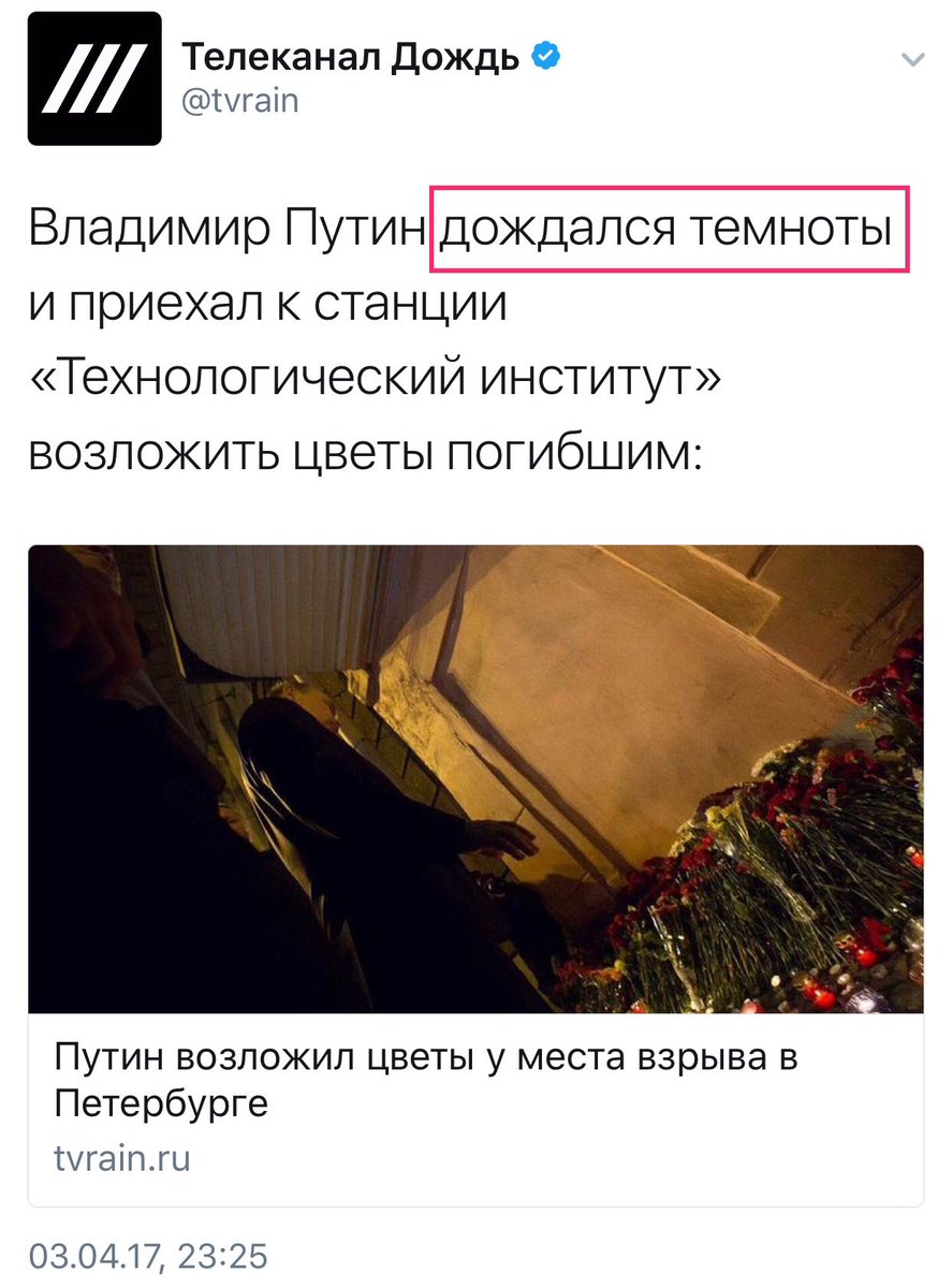 Sergey Alexeev (@mastedm) | Twitter