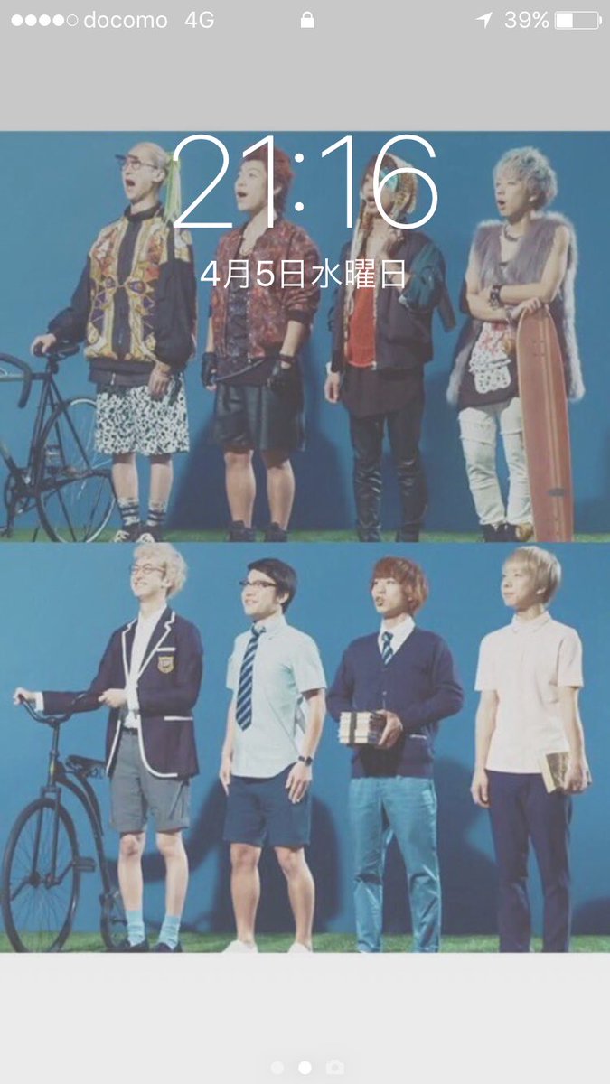 こっちゃん🐐 (@key_kocchan) | Twitter