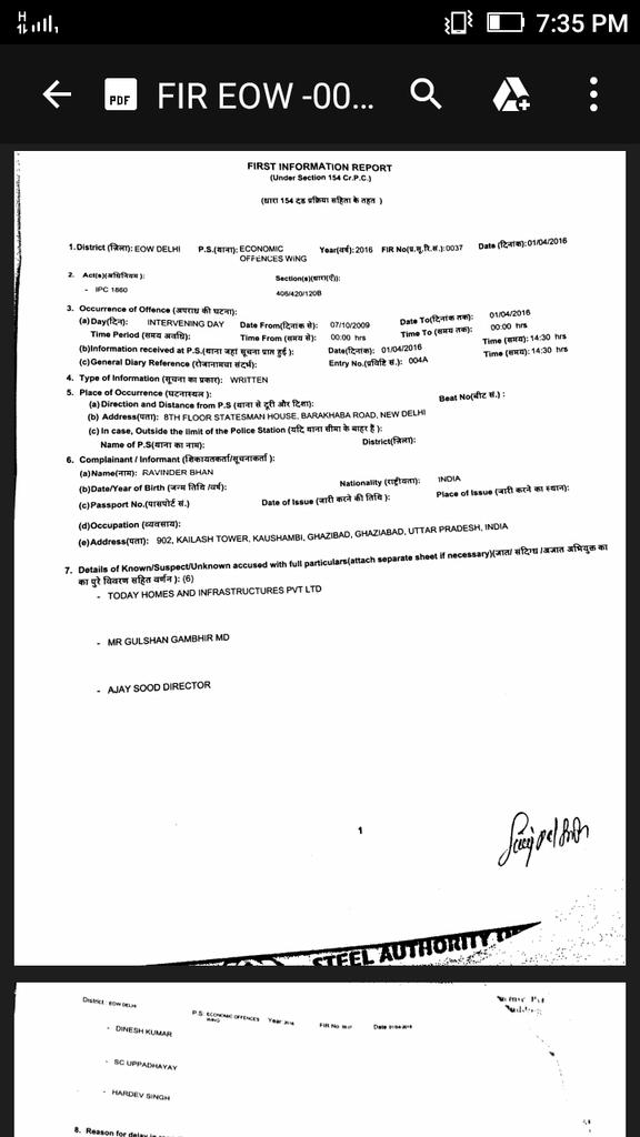 amiya mohanty (@online_amiya) | Twitter