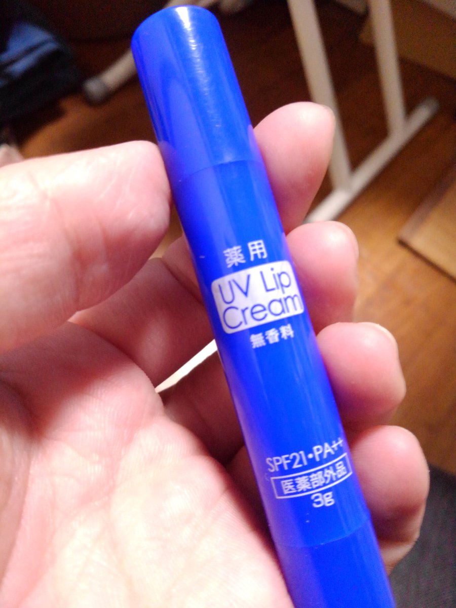 100均で買える！「紫外線対策に役立つグッズ」まとめ｜ダイソー・セリア・キャンドゥのUVケアグッズ | Jocee@最新ニュース