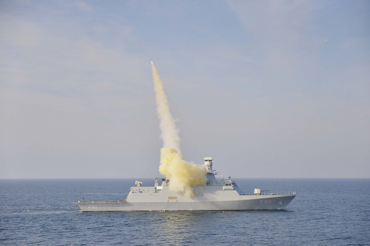 MİLGEM - ADA Sınıfı Korvet Projesi | SavunmaSanayiST