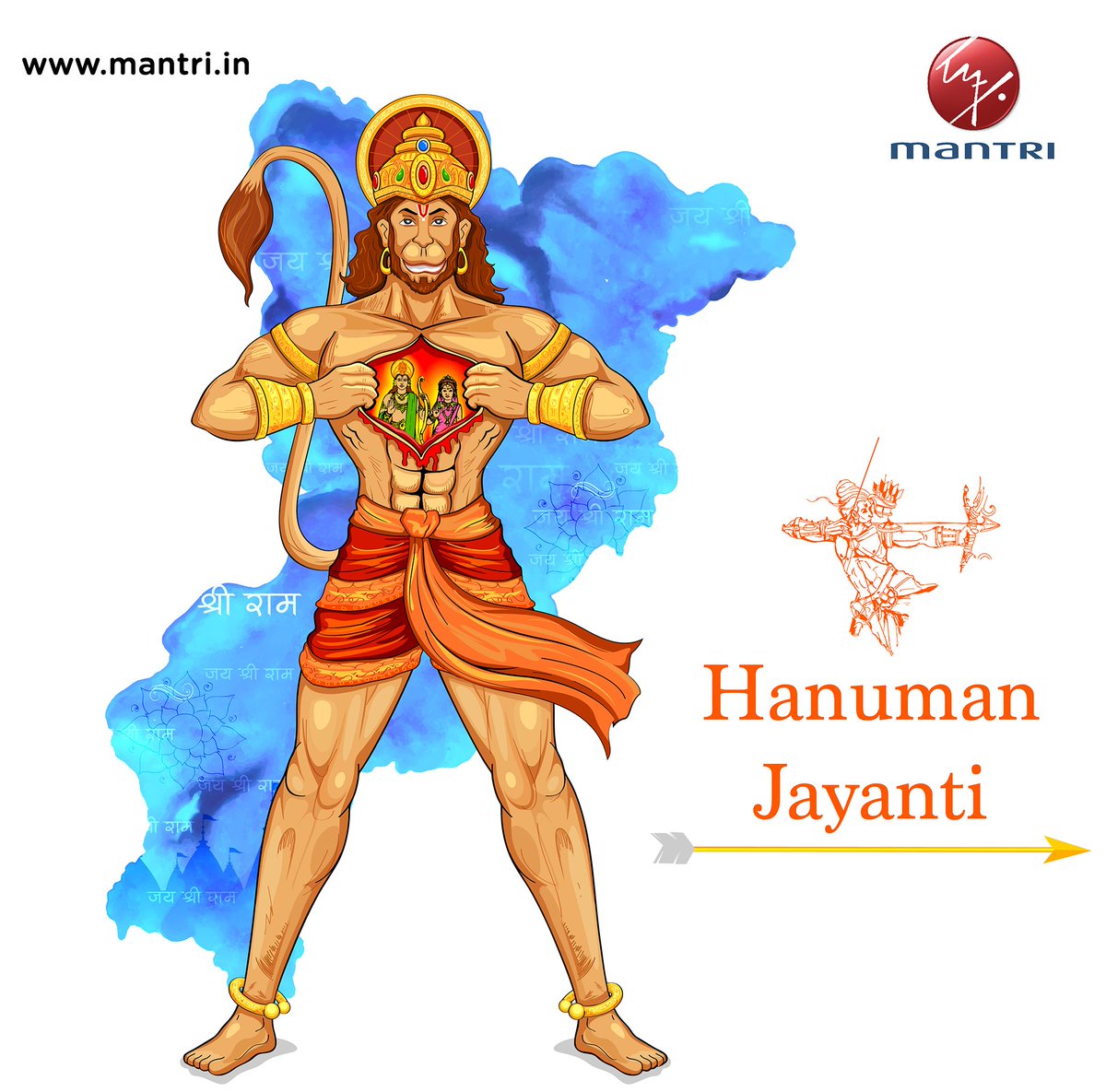 Animated Hanuman Images