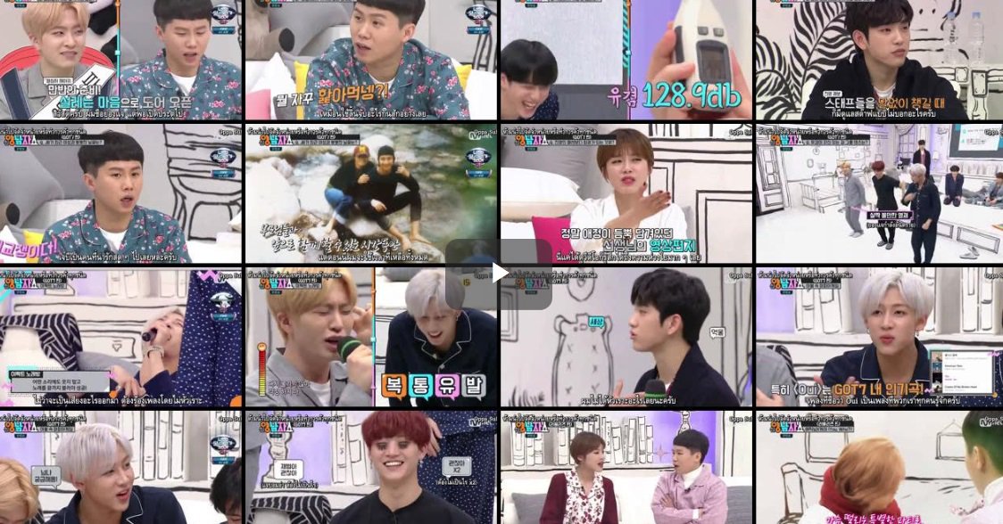 ไทยซับGOTPM on Twitter: "[ซับไทย] ชินยังนัมจาโชว์ (GOT7) ครบ P.1 https://t.co/ZXaJZfHfhV P.2 ...