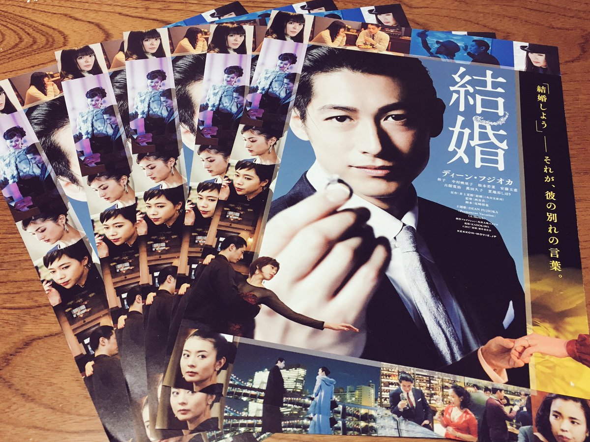 みりん (@natade_ff04) | Twitter