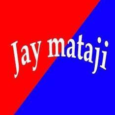 Jay Mataji Logo 13 3D Names For "Jay Mataji"