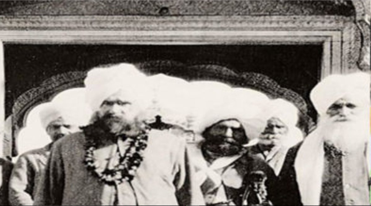 1919. General Dyer honored by Akal Takht Jathedar(high priest) Arur ...