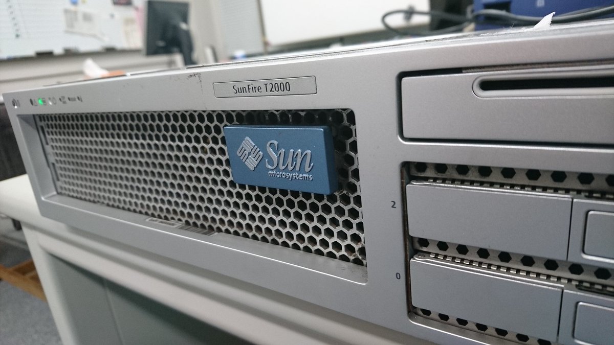 Sun_Fire_T2000 - IGGG