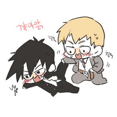 몹싸(MP100)레이리츠(霊律) RT (@reiritsu_RT) | Twitter