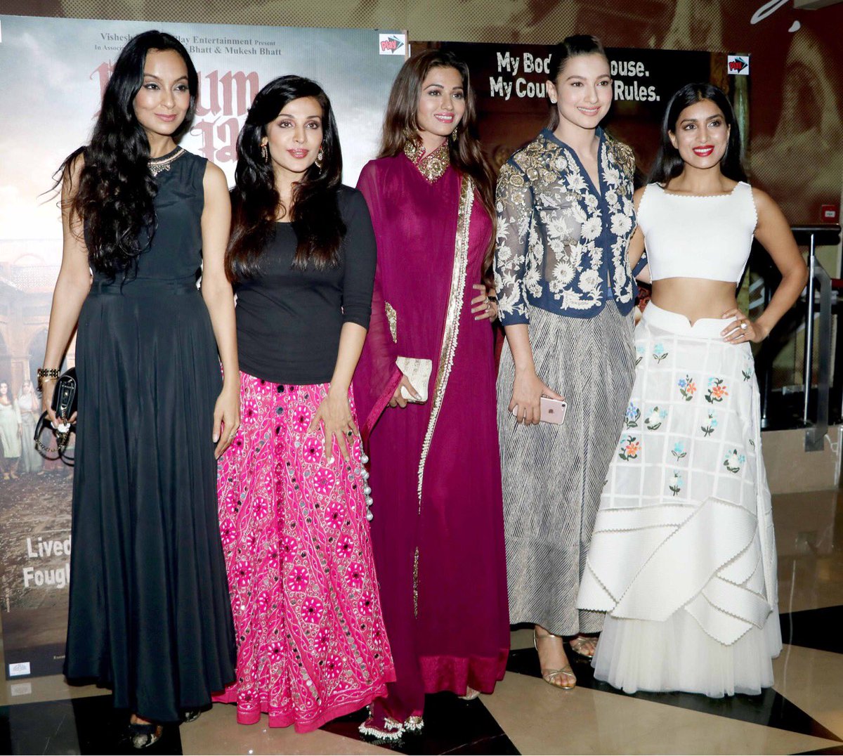 Haseena parkar priyanka setia - powenview