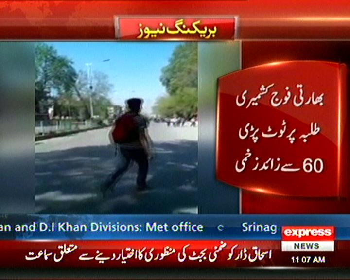 Munawar Ali Mirani (@MAli_Mirani) | Twitter