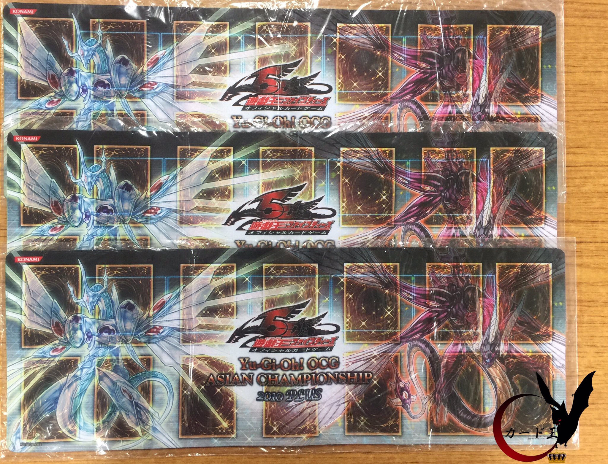 カード王 大阪心斎橋🦇 on X: カード王 大阪心斎橋🦇 on X: