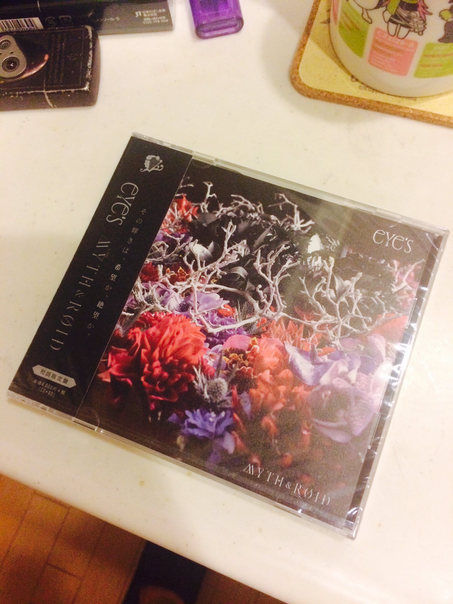 so-bin on Twitter: "イェーイ…