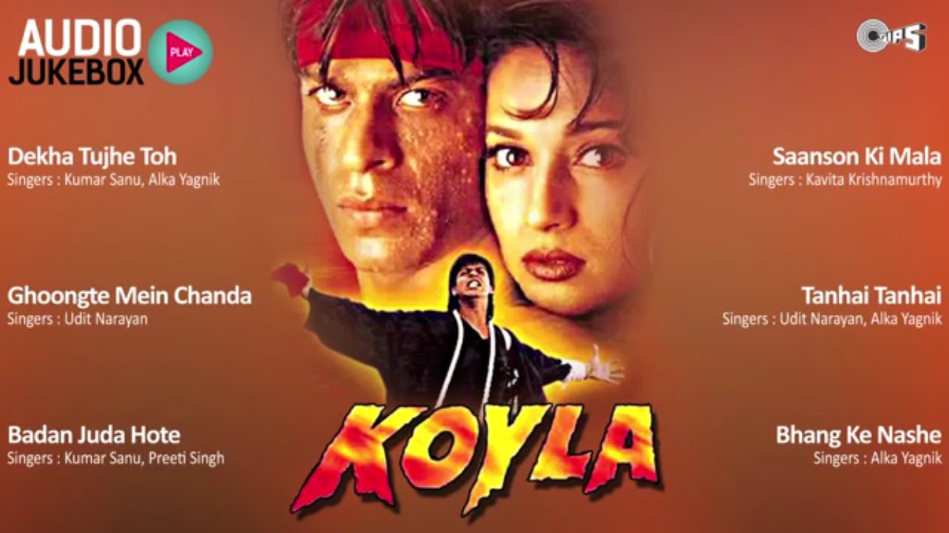 Koyla Poster