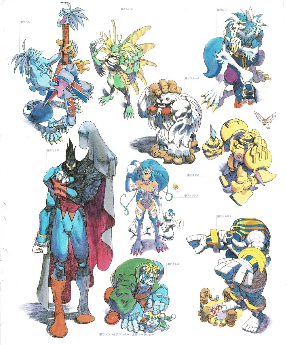 Darkstalkers Characters