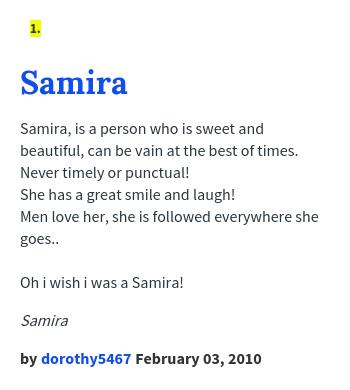 Samira Meaning In Arabic