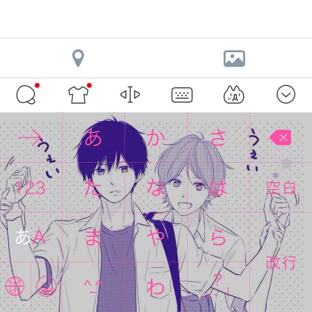 あなしん On Twitter さっそく感想リプや告知のrtなどどうもありがとうございました!いつも感謝です。 さっきの告知の画像たぶん解像度間違えて汚かったー笑 今回一番頑張って描いた