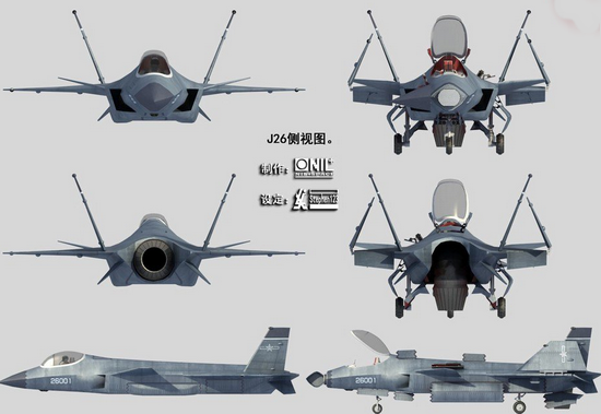 中國研發成功J-26隱形垂直起降戰鬥機? CHINA. J-26 STOVL Aircraft - Red Square 123的部落格 ...