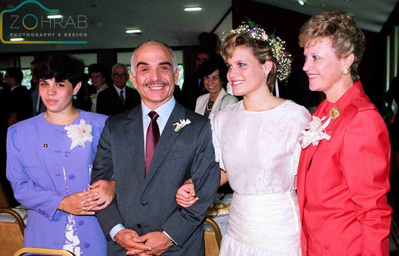 Princess Zein Bint Al Hussein