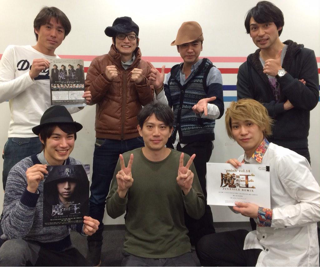 *pnish* 本公演 vol.14 舞台版『魔王 JUVENILE REMIX』 (2ページ目) - Togetter