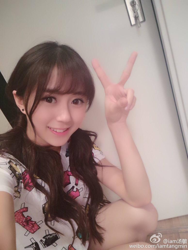 Snh48 Tang Min