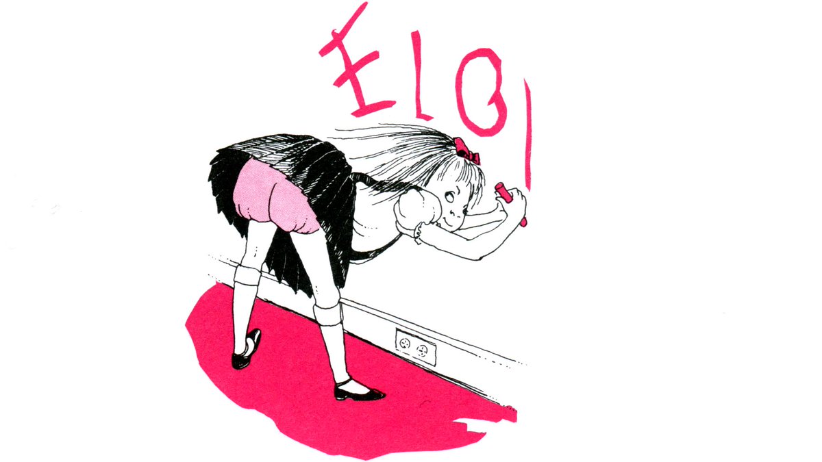 Get to know the artist behind Eloise in a new documentary: | W Magazine ...