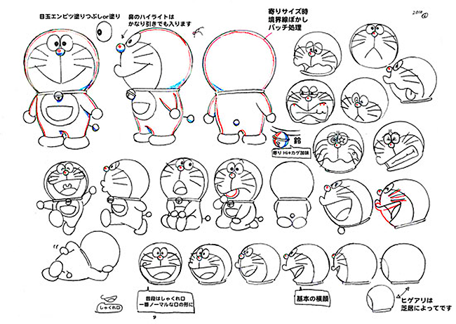 Doraemon Nobita And The New Steel Troops Angel Wings