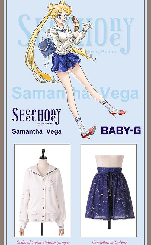 Sailor Moon セーラームーン on X: Sailor Moon セーラームーン on X: