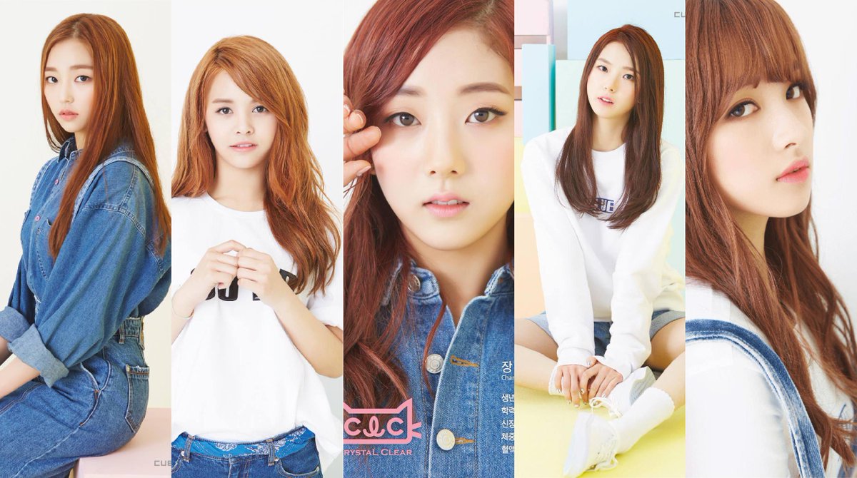 [情報] CLC - Pepe MV & 1st Mini Album《初戀》 - 看板 KoreanPop - 批踢踢實業坊