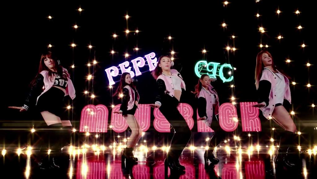 [情報] CLC - Pepe MV & 1st Mini Album《初戀》 - 看板 KoreanPop - 批踢踢實業坊