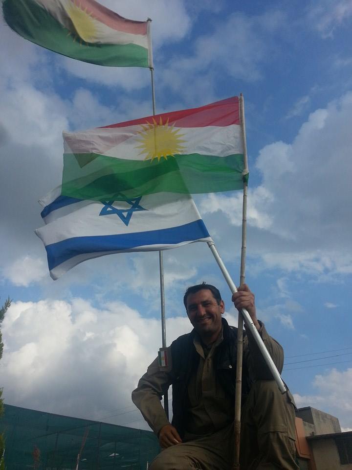 Peshmerga Kurdish Israel