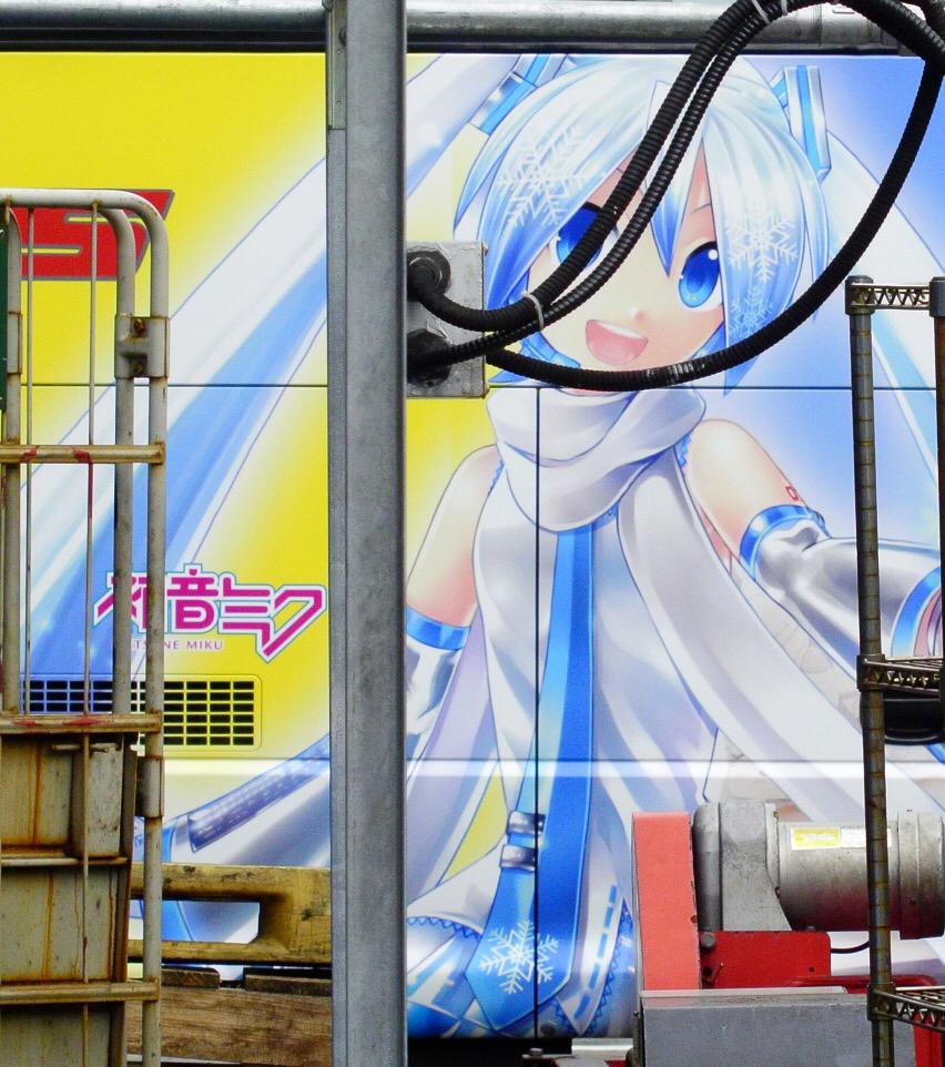 The Hato Bus x Snow Miku collaboration looks pretty good! : r/Vocaloid