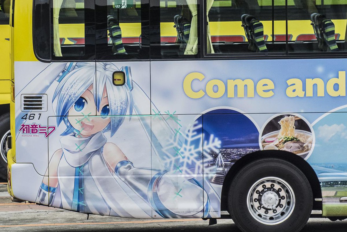 The Hato Bus x Snow Miku collaboration looks pretty good! : r/Vocaloid