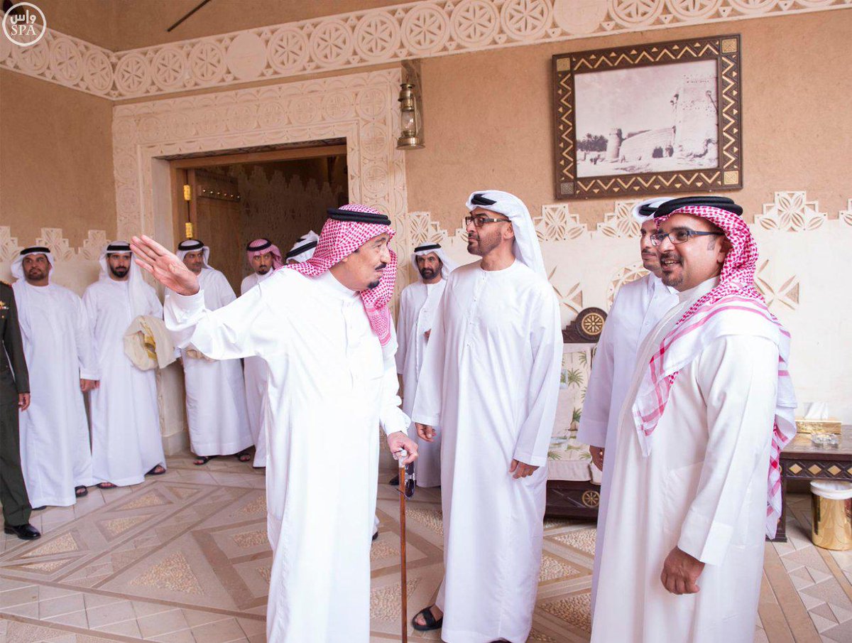 Saudi King Salman: Saudi King Salman with senior GCC officials at Awja ...