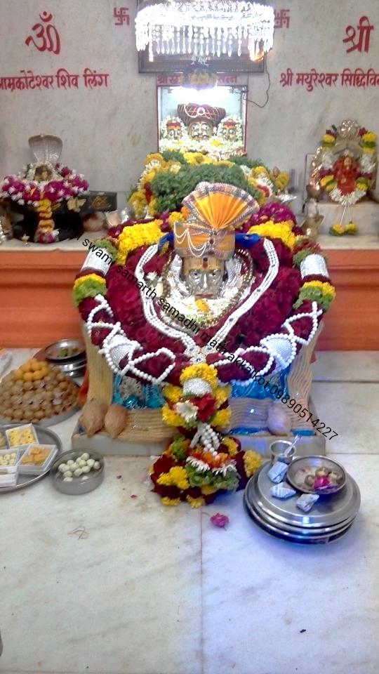 Swami Samarth Akkalkot Samadhi