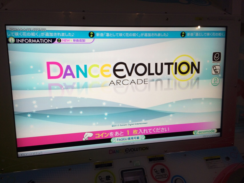 【踊る音ゲー】Dance Evolution ARCADE 祝い呟きまとめ【3歳】 (2ページ目) - Togetter [トゥギャッター]