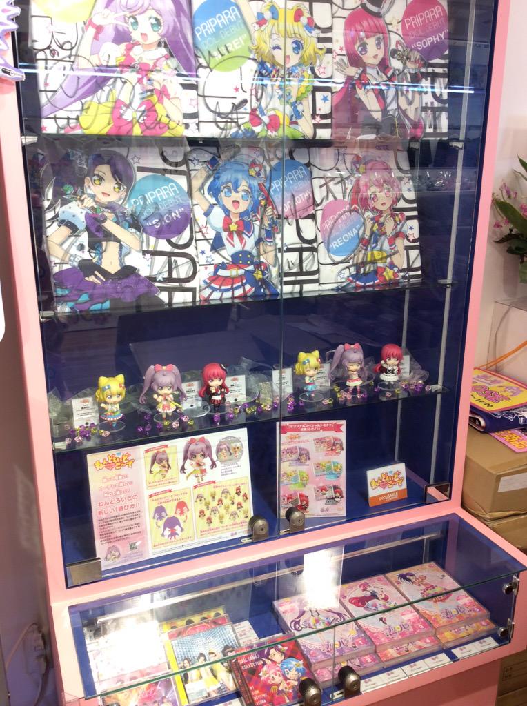 アニメ「キラッとプリ☆チャン」公式アカウント on Twitter: "クッションは売り切れてしまっているキャラクターもいます。再入荷までもう少しお待ちください…！そして、i☆Risのサイン ...