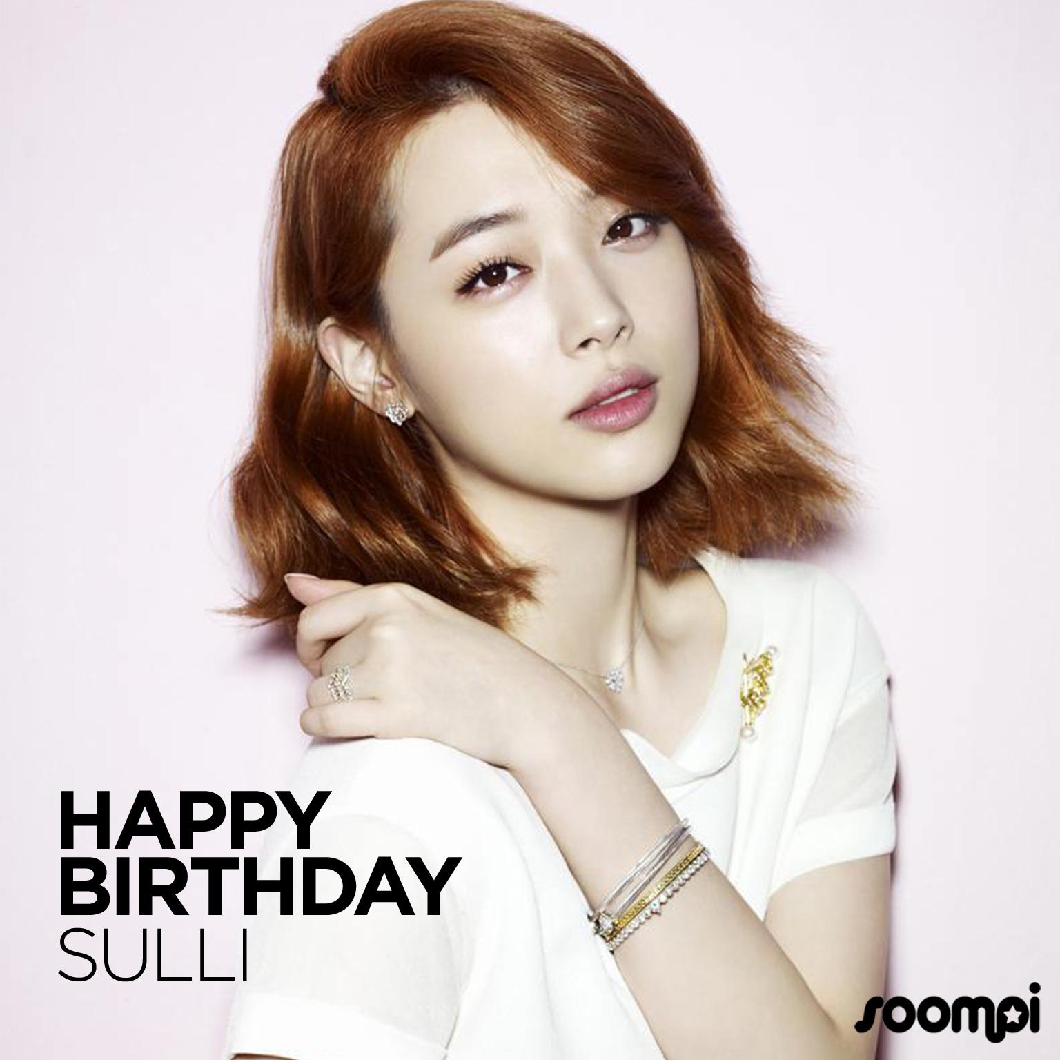 Sulli 2013 Birthday First Time Since Top Surgery Being Without A Shirt