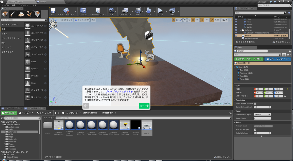 Shintaro Takechi (@ShintaroTakechi) | Twitter